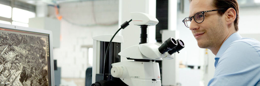 体视显微镜 | 产品 | 徕卡显微系统